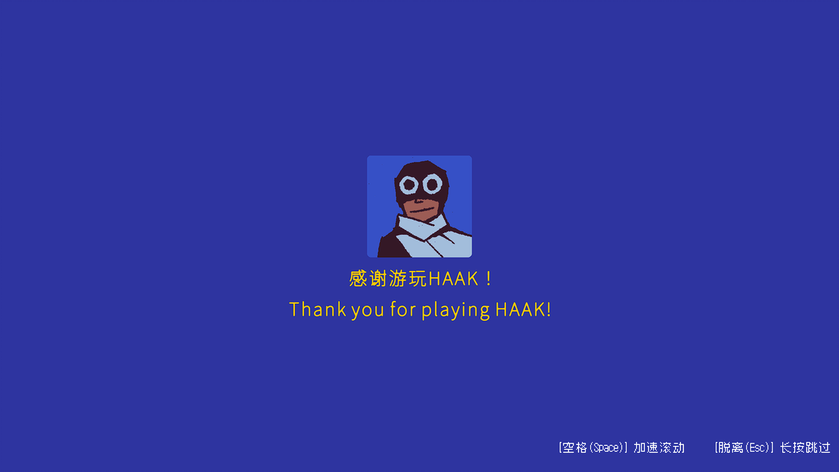 勇敢的哈克全地图100%解锁一览 - 哔哩哔哩