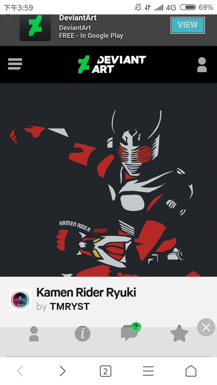 假面骑士壁纸——Ryuki(龙骑) - 哔哩哔哩