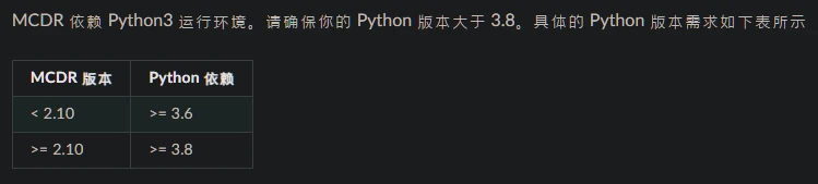 【MC服务器】QuickBackupM自动备份插件手把手安装使用 | 多服务端平台兼容 - 哔哩哔哩