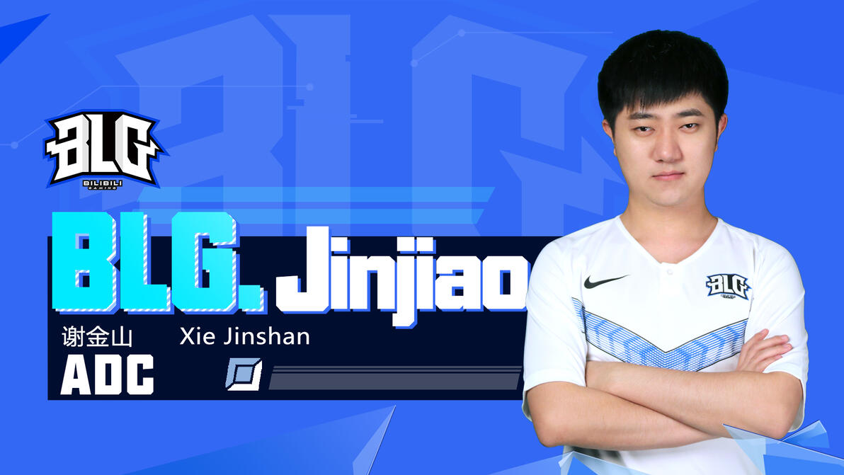 BLG电子竞技俱乐部2020英雄联盟职业联赛春季赛大名单 - 哔哩哔哩