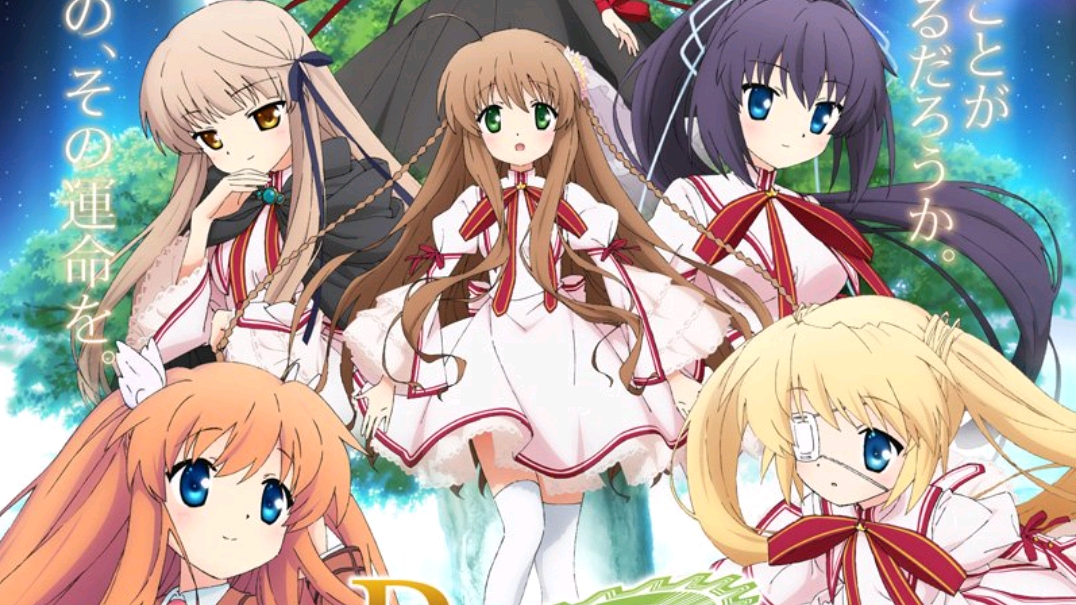 rewrite全路线遍历攻略 - 哔哩哔哩