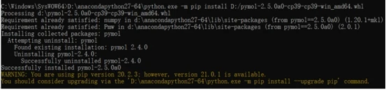 PyMOL小白自留教程1——PyMOL的安装 - 哔哩哔哩