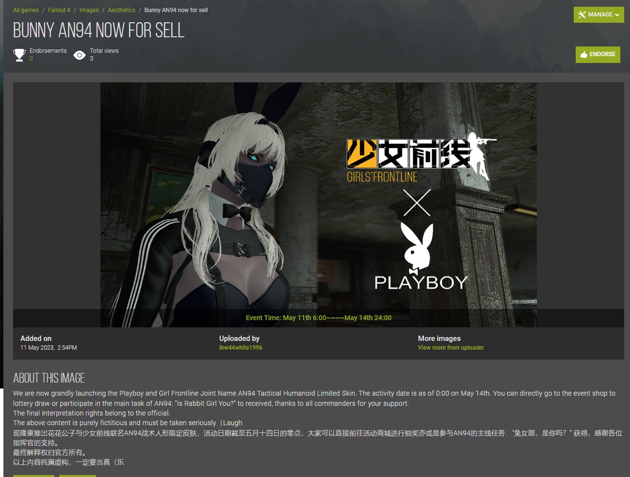 少女前线活动报告（确信） - 哔哩哔哩