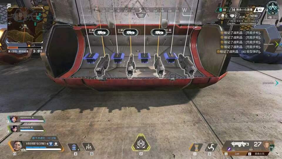 【Apex memes合集】第一期 - 哔哩哔哩