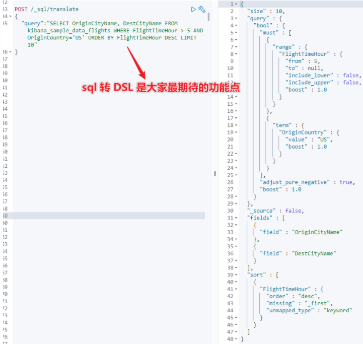 且慢！听说你线上环境准备选型 Elasticsearch Sql 了？ 哔哩哔哩 