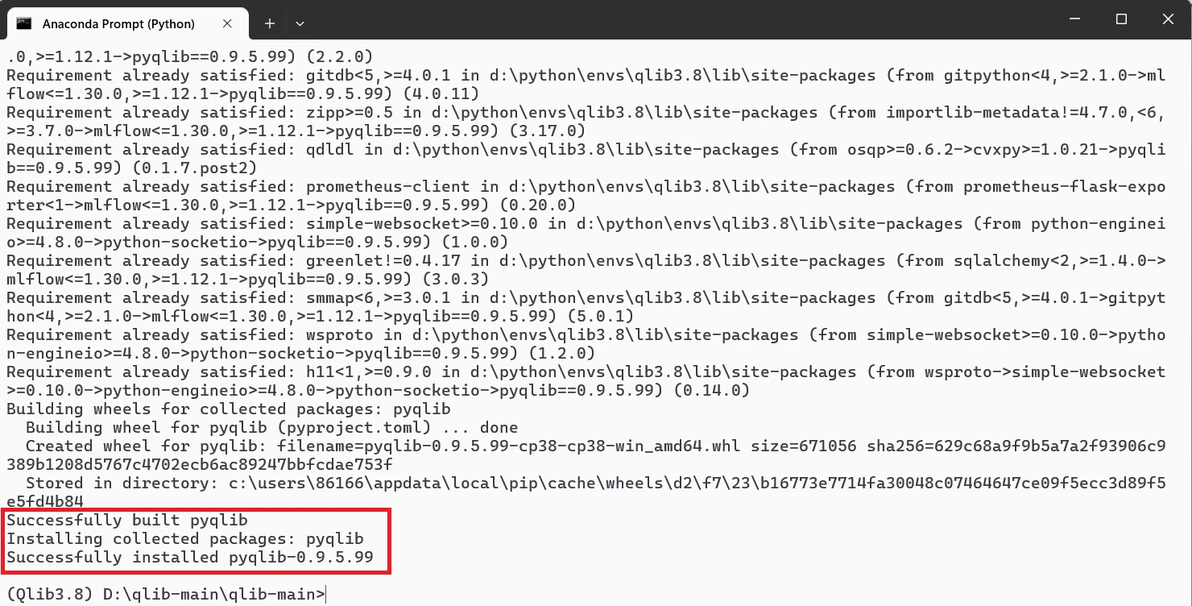 从源代码安装Qlib - 哔哩哔哩