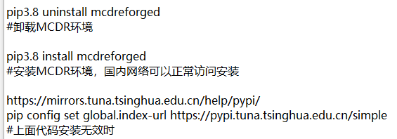 想开生电服？搭建MCDR快速包来了！ - 哔哩哔哩
