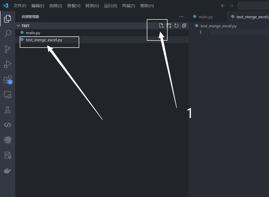Python合并多个excel表格 哔哩哔哩 0871