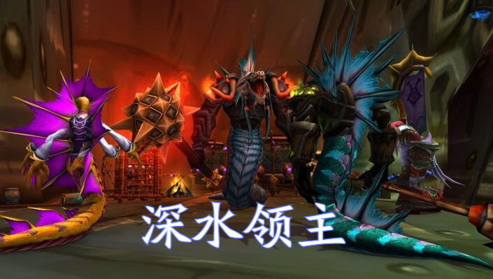 魔兽TBC：2件法师T5饰品分析，逆流六分仪略胜盘牙饰带，奈泪退休 - 哔哩哔哩