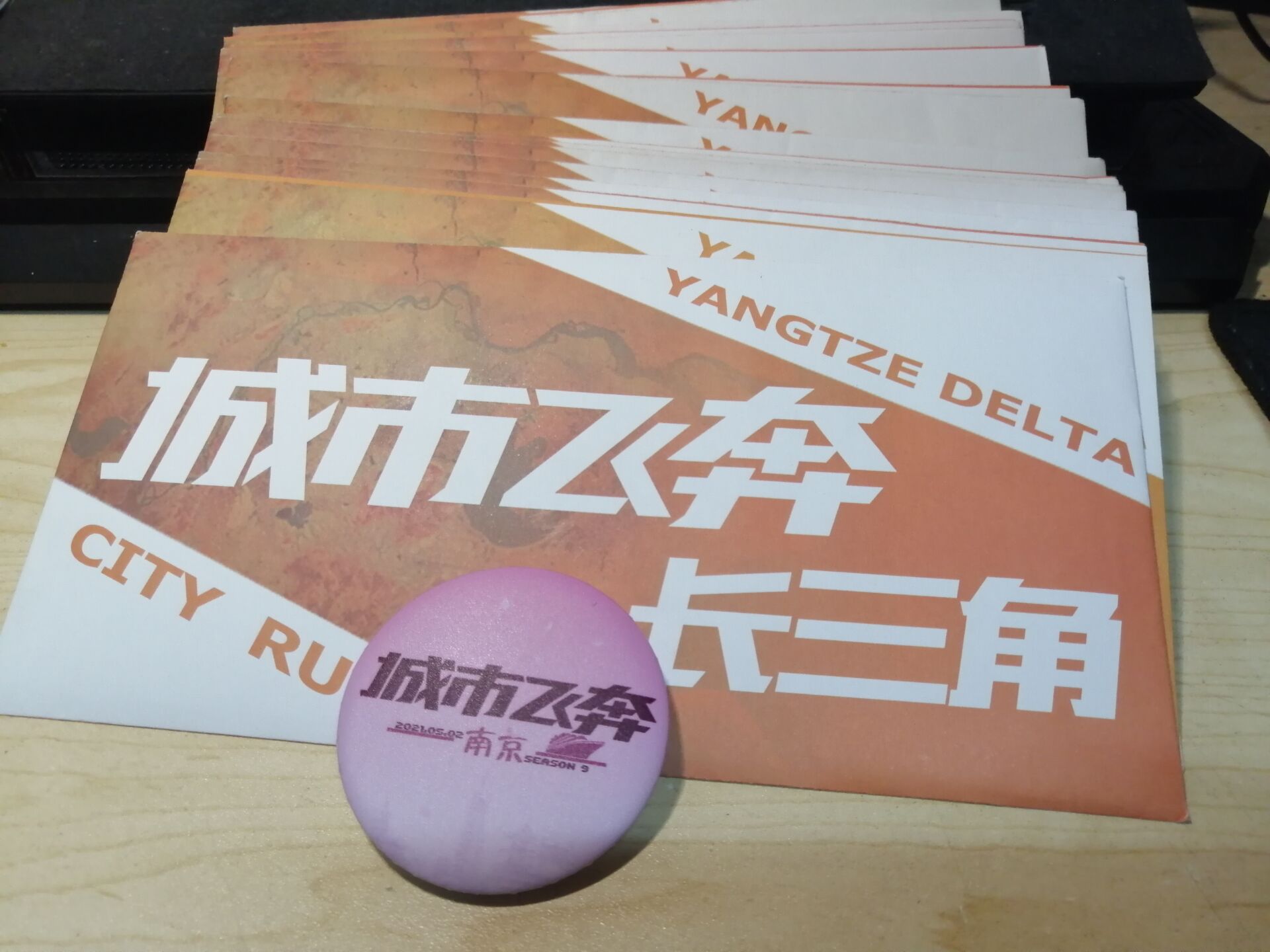 树某人的CRP-NJ9回忆录 - 哔哩哔哩