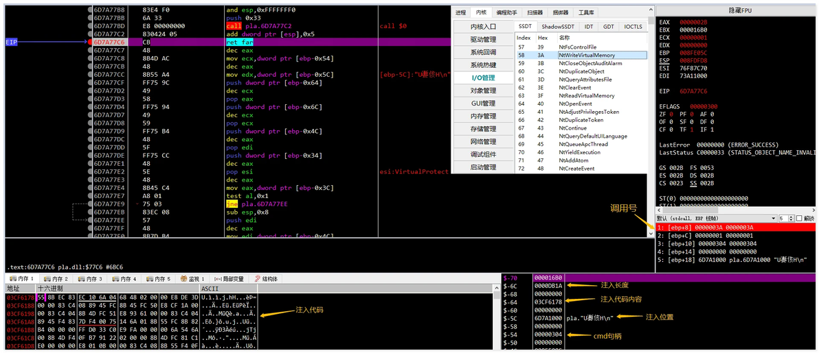 警惕GitHub恶意病毒项目，持续活跃释放远控木马 - 哔哩哔哩