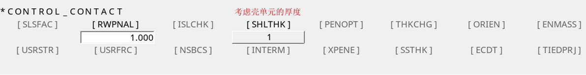 Ls-dyna冲压回弹仿真 - 哔哩哔哩