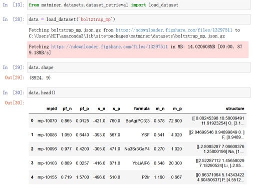 迈高科技||matminer的数据检索功能和数据特征化功能介绍 - 哔哩哔哩