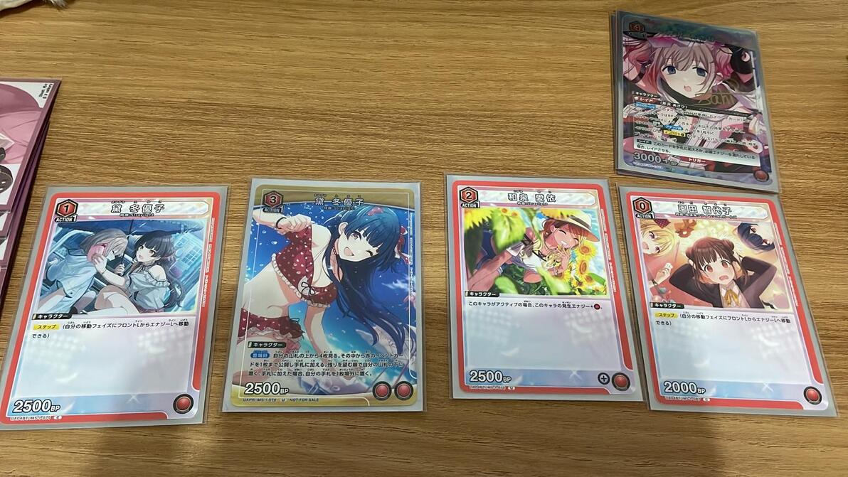 Union Arena UA卡牌简单小教学——主打一个通俗易懂 - 哔哩哔哩