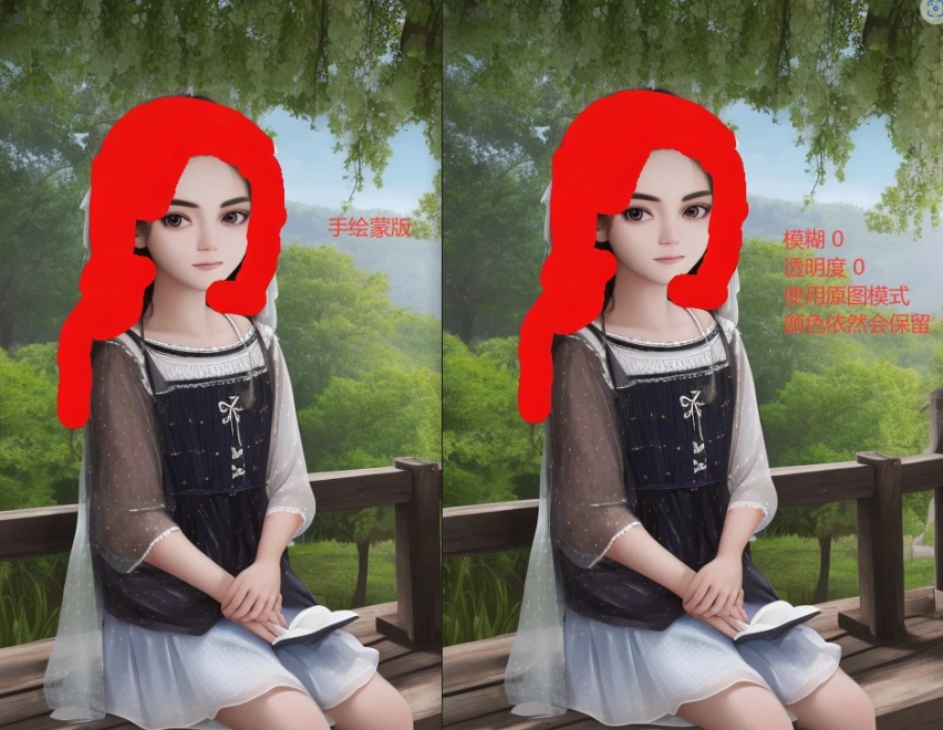 AI绘画：Stable Diffusion Web UI（六）图生图的基础使用②局部重绘Inpaint - 哔哩哔哩