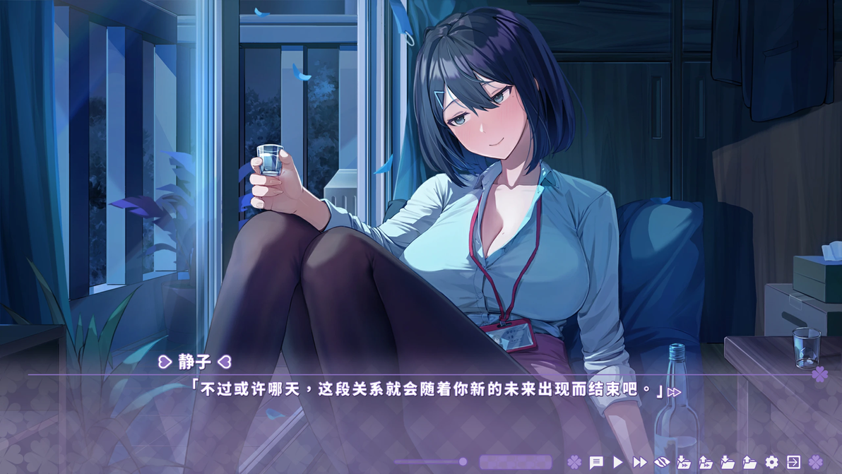 【steam版】夏色四叶草通关心得 - 哔哩哔哩