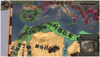 9.鲁斯塔姆王朝 - 哔哩哔哩