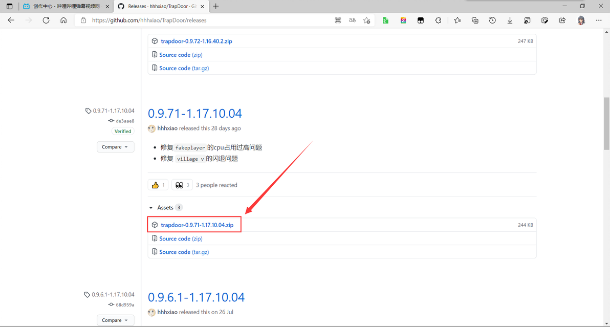 [MCBE-Win10]BDS服务端开服教程与TrapDoor插件装载教程 - 哔哩哔哩