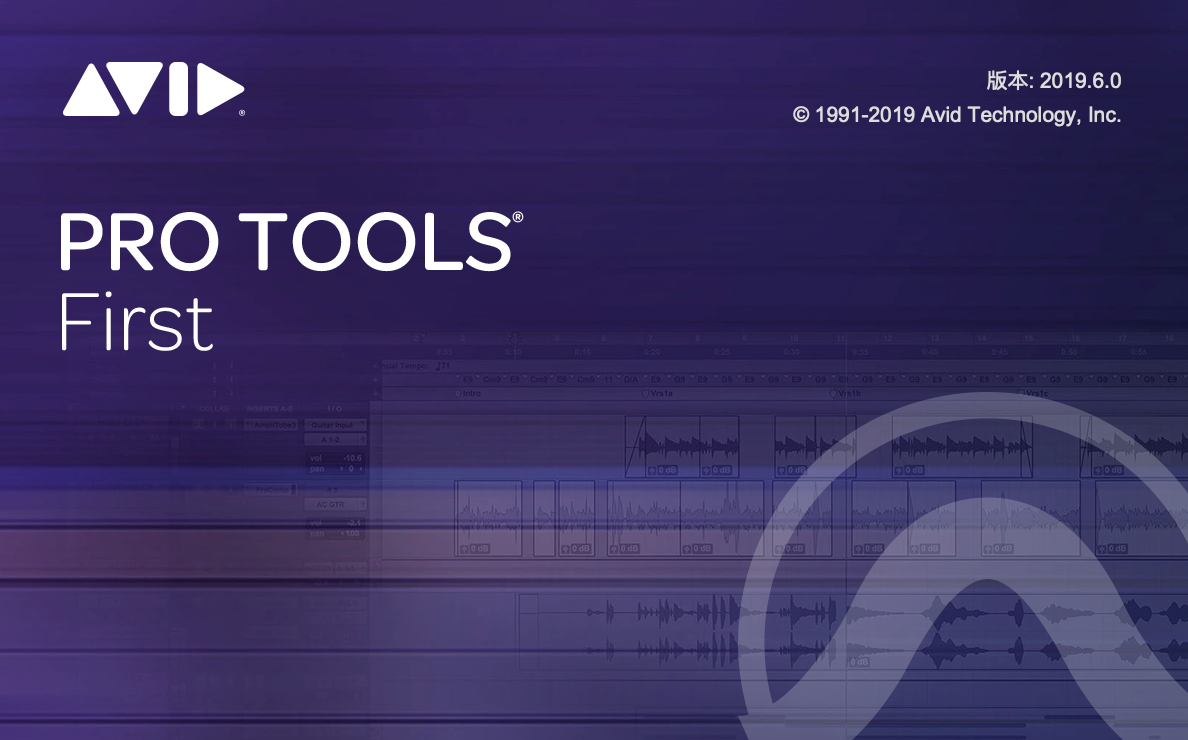 免费获取官方正版Pro tools录音软件的方法 - 哔哩哔哩