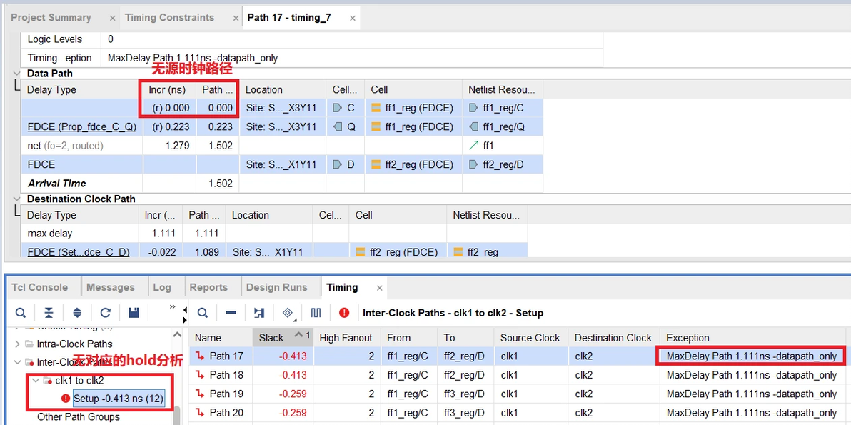 时序约束高级进阶使用详解一：Set_max_delay - 哔哩哔哩