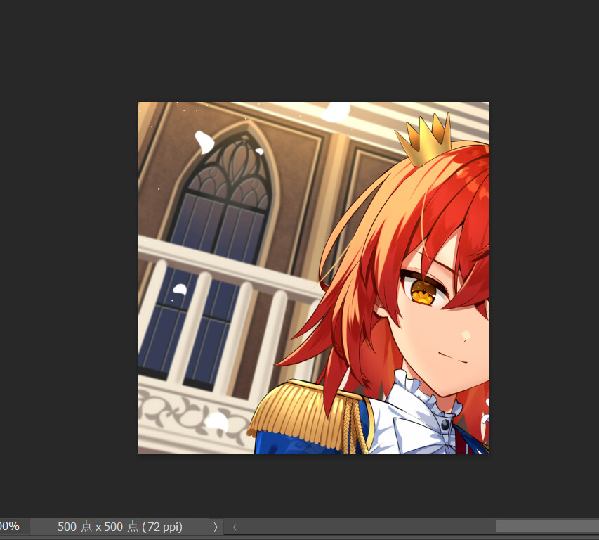 钢铁雄心4 GUI教程 P6滑轮 - 哔哩哔哩