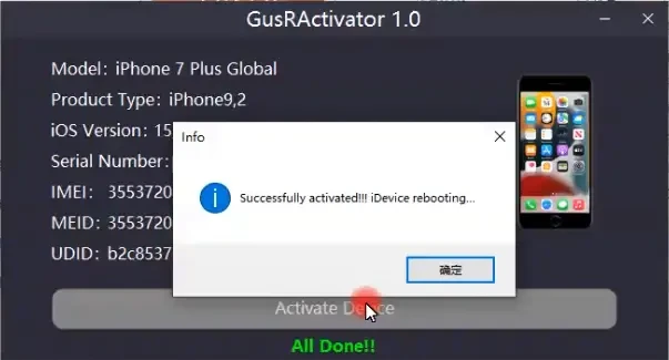 iPhone手机激活锁工具GusActivator 1.0发布支持iOS15-17系统完美绕过支持以插卡电话 - 哔哩哔哩