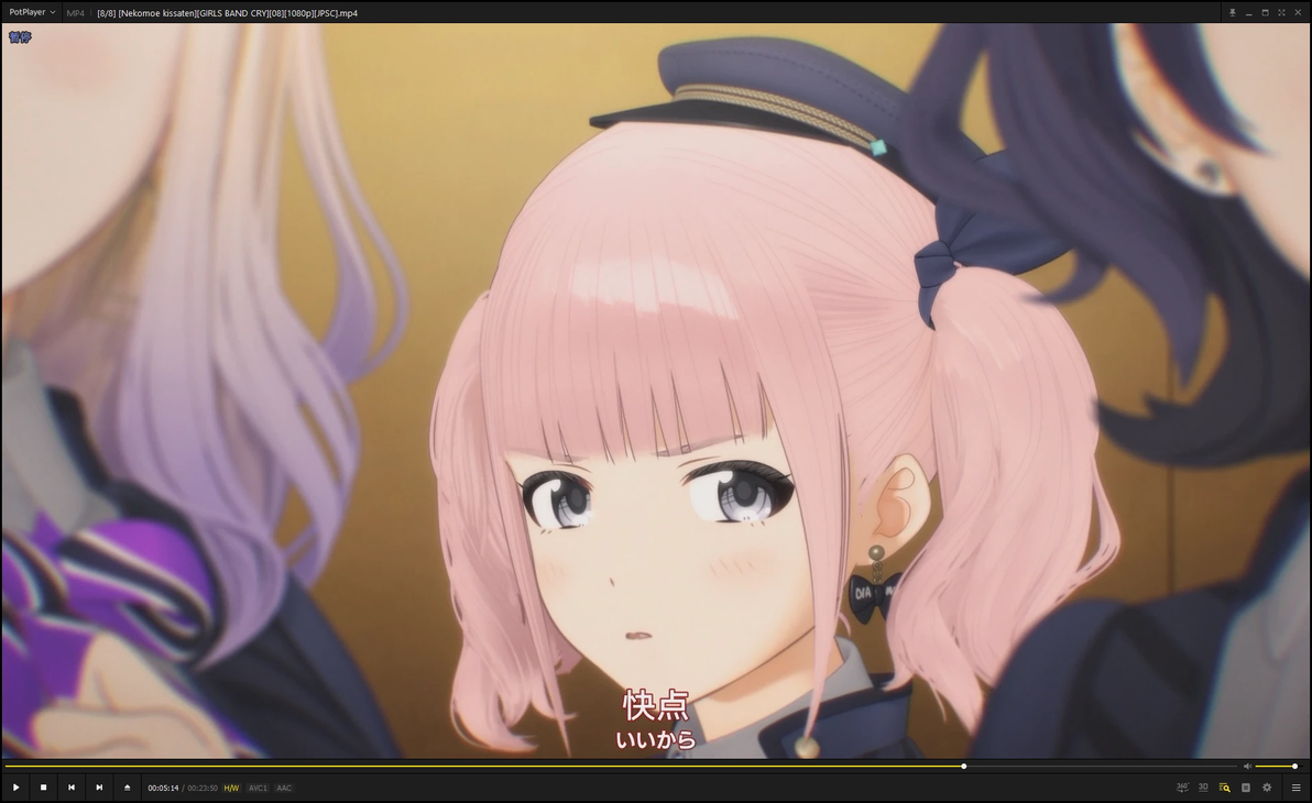 看完第八集GBC后对于hina和nina一些浅浅的个人解读(发癫向) - 哔哩哔哩