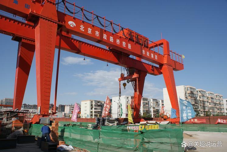 中国制造， 龙门吊”世界第一，火出国门 哔哩哔哩