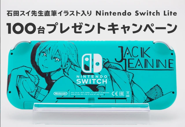 任天堂switch限定机介绍第二篇（lite款及OLED款） - 哔哩哔哩