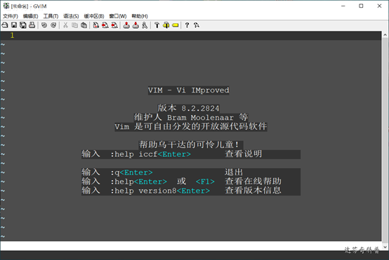 Vim入门介绍：Windows系统配置文件_vimrc基本配置 - 哔哩哔哩