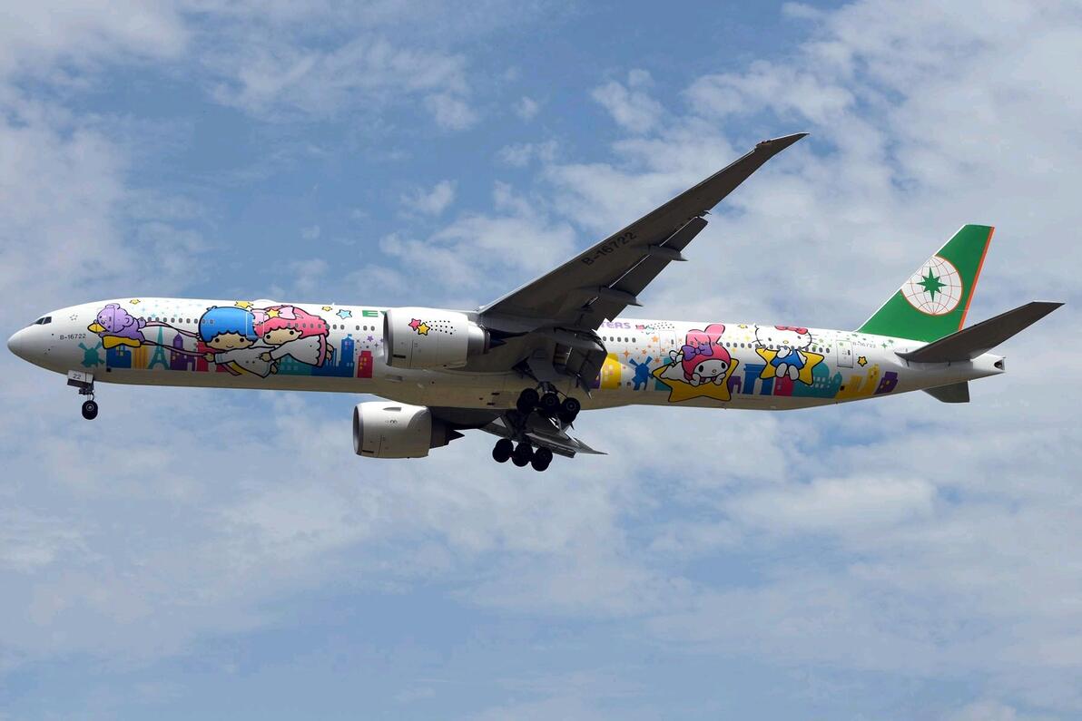 中国涂装最好看的十大航司（含港澳台） - 哔哩哔哩