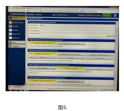ABI Step One Plus PCR仪软件操作指南 - 哔哩哔哩