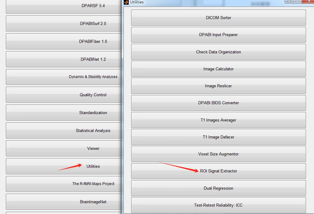 dpabi处理fmri数据、统计分析和可视化、提取roi - 哔哩哔哩