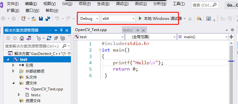 VS_C++编程学习（二）超详细的OpenCV库配置 - 哔哩哔哩