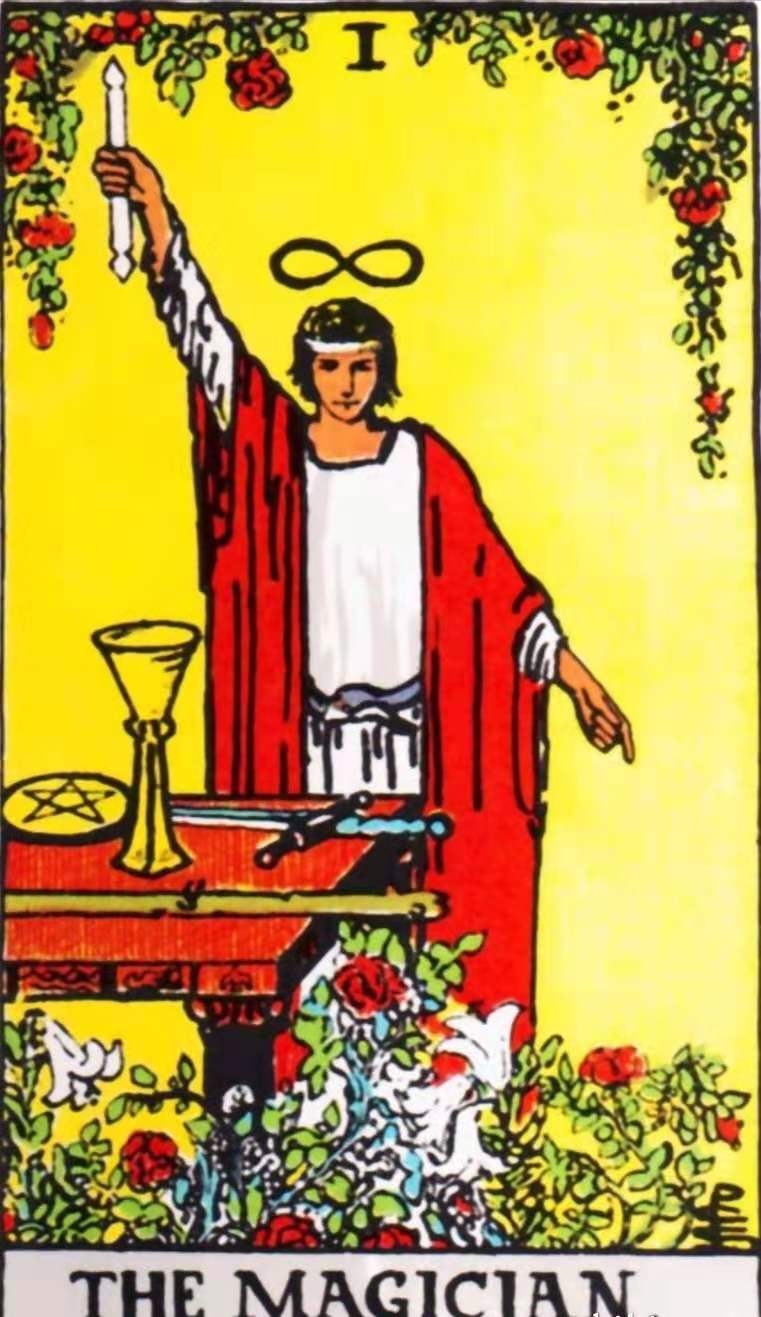 大阿尔卡纳——魔术师 - 哔哩哔哩