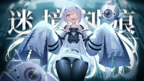 【战双帕弥什】21号图片 - 哔哩哔哩