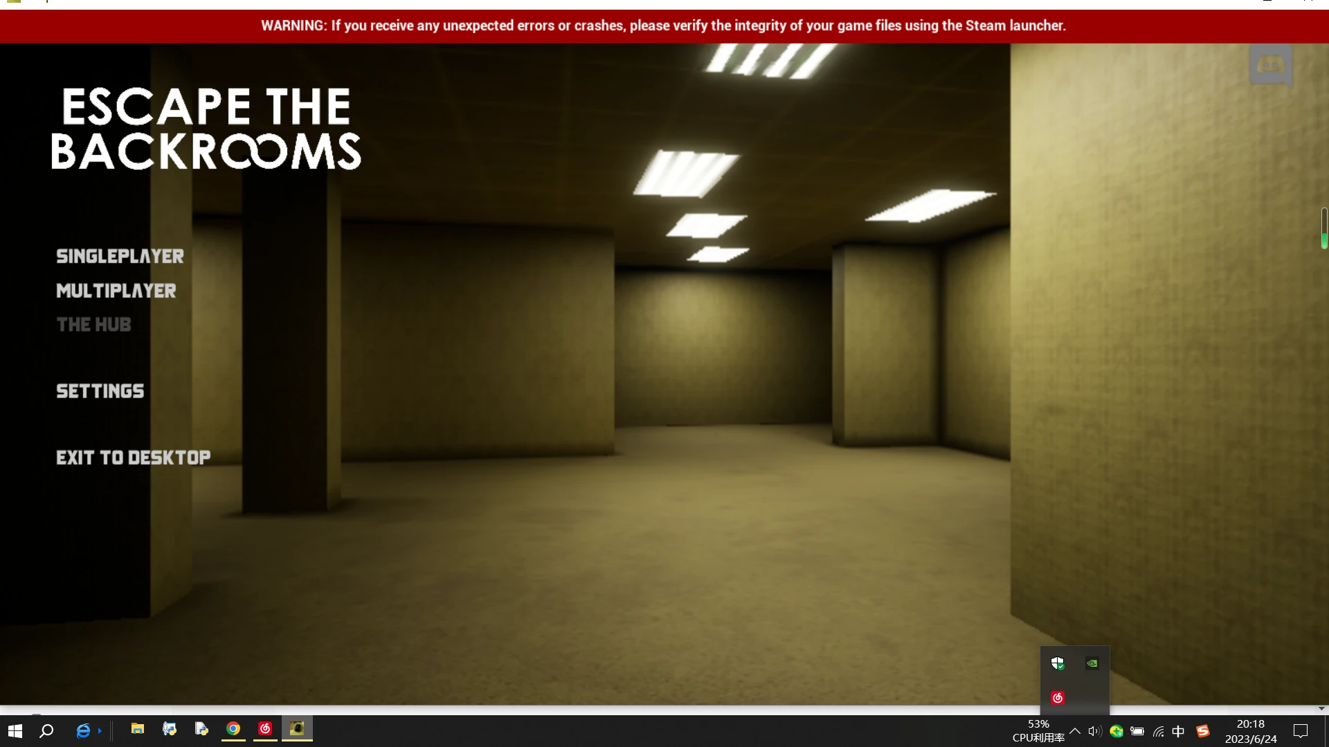 逃离后室 escape the backrooms免费资源 进来看看吧 - 哔哩哔哩