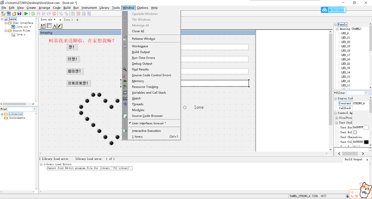 003-Labwindows/CVI 基本编程窗口 - 哔哩哔哩