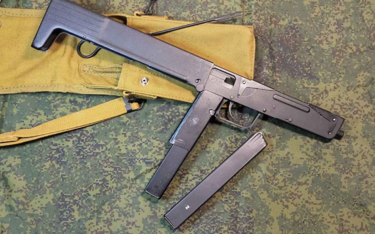 发射马卡洛夫手枪弹的折叠铁皮盒——苏制PP-90折叠式冲锋枪 - 哔哩哔哩