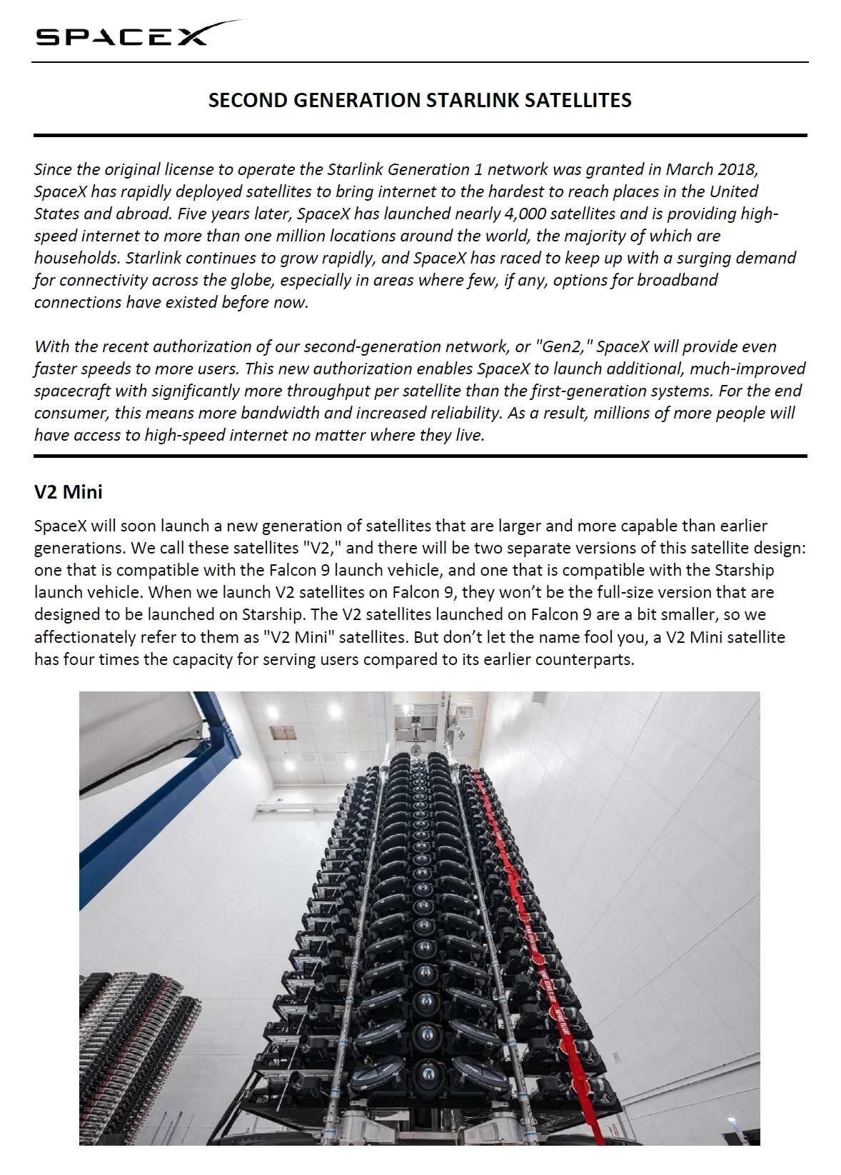 SpaceX即将发射的第2代星链卫星(V2 mini)最新详细信息 - 哔哩哔哩
