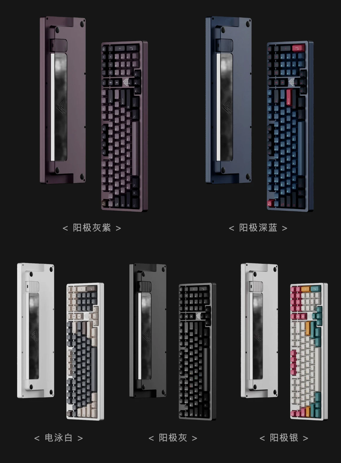 超长《日·键圈时刻表》Matrix NAVI 70% 今晚开售 keychron Q2Pro/Q3 Pro SE更新上架 - 哔哩哔哩