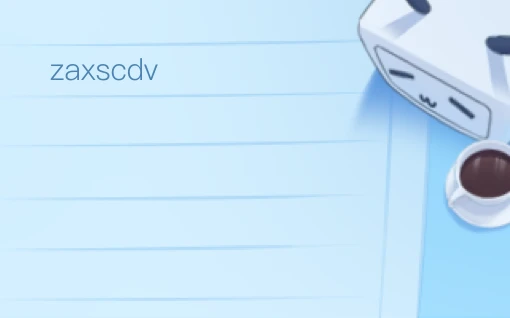 zaxscd - 哔哩哔哩