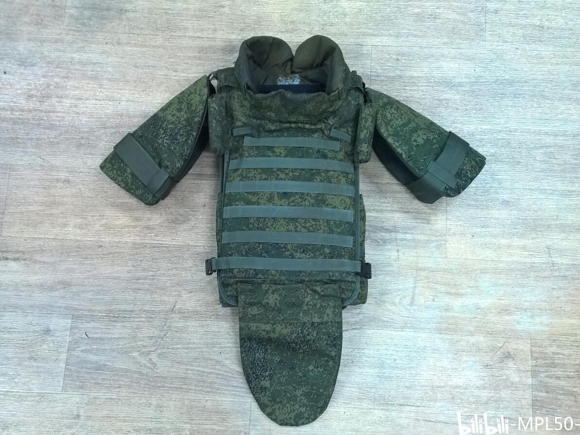 俄罗斯6b45防弹背心 - 哔哩哔哩