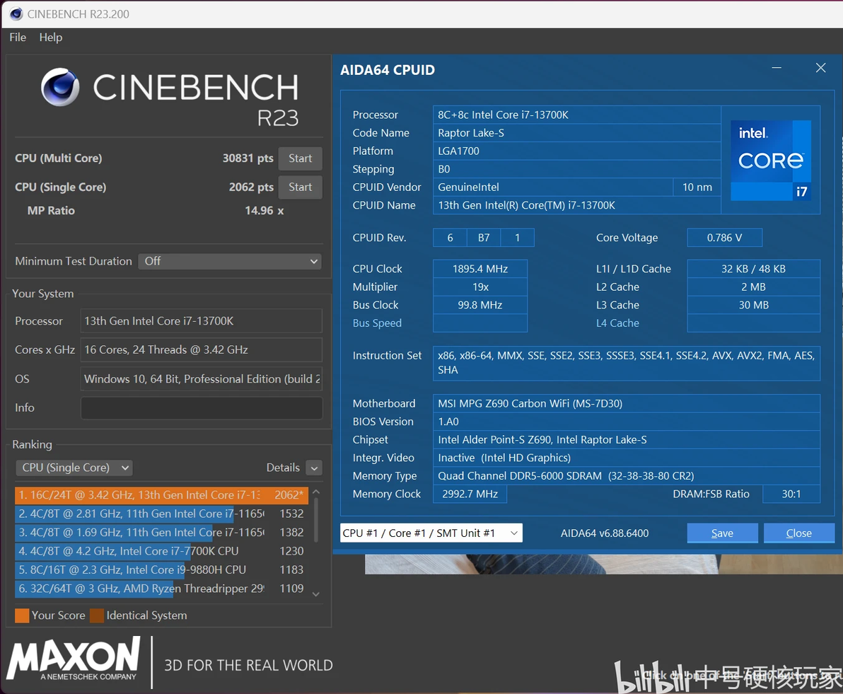 同价位的锐龙7 7800X3D和Core i7-13700K怎么选？对比测试和搭建成本分析 - 哔哩哔哩