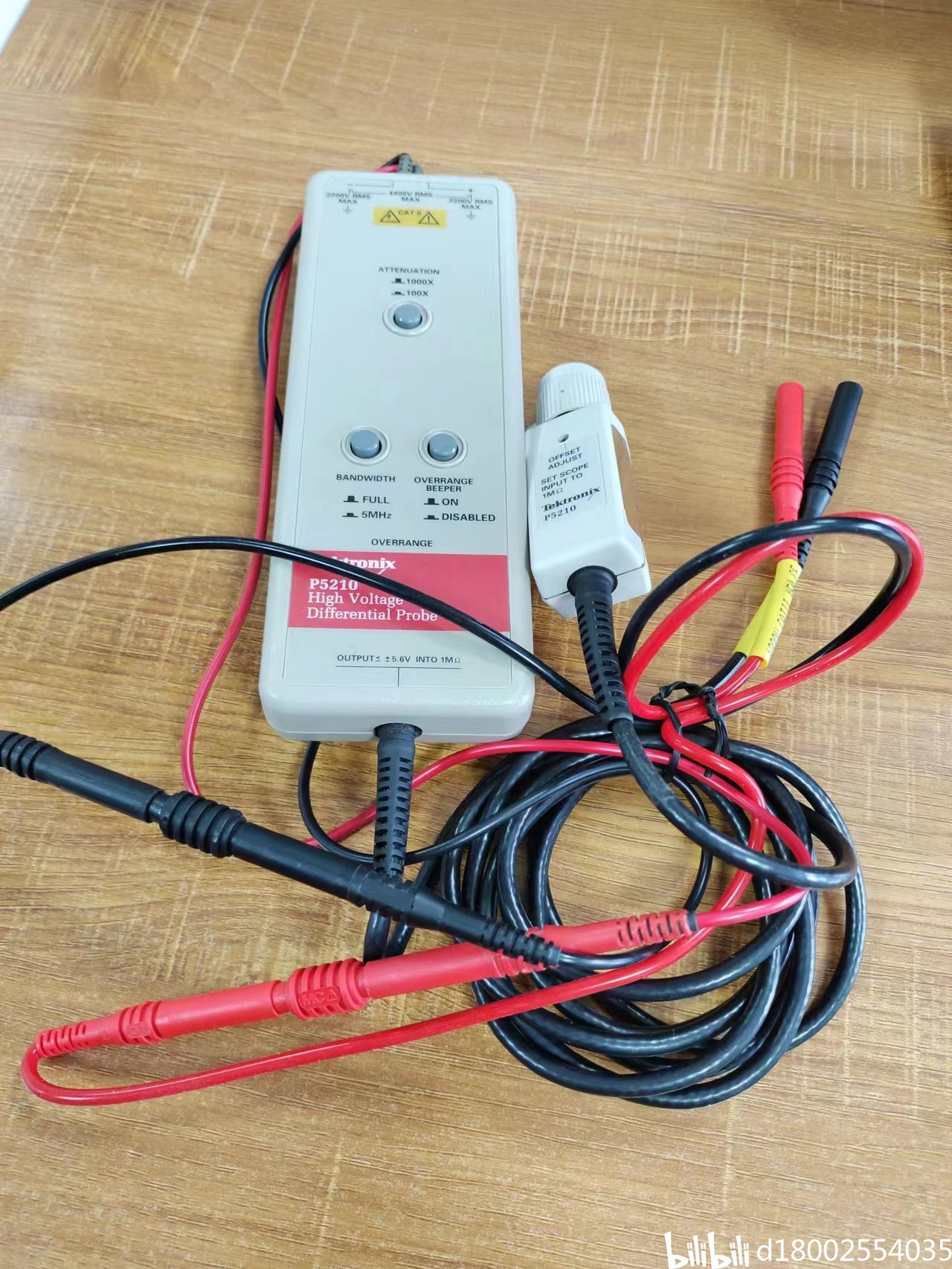 示波器高压差分探头P5210泰克Tektronix - 哔哩哔哩