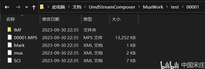 生成PSP专用PMF格式视频文件的方法 - 哔哩哔哩