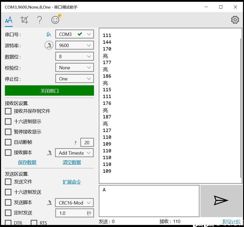 【雕爷学编程】arduino动手做（02） 光敏电阻模块 哔哩哔哩 