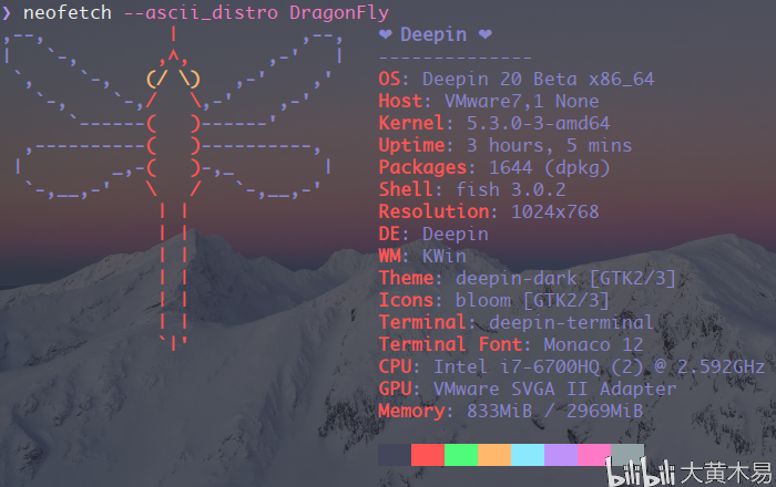 Neofetch 输出各种指定发行版 ASCII Logo（上） - 哔哩哔哩