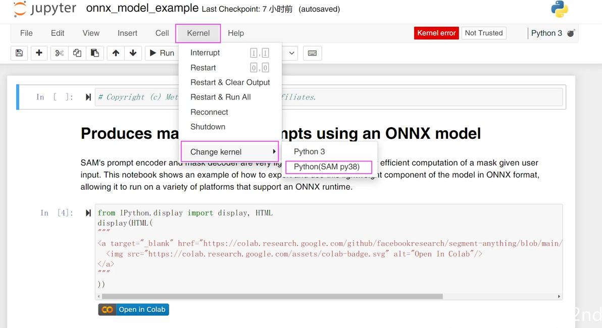 SAM 模型的下载、安装、使用、官方用例以及中文 notebook - 哔哩哔哩