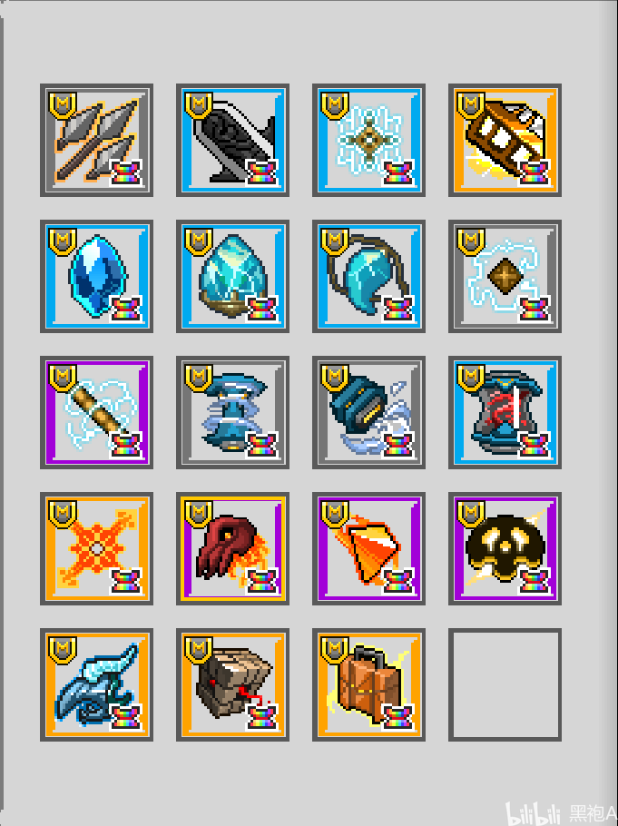 Metal Unit （金属战士）v1.0 全收集+全成就+部分解密攻略 - 哔哩哔哩